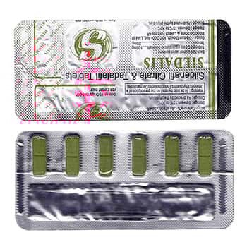 Cijena Sildalis 20 + 100 mg bez recepta. Sildenafil + Tadalafil.